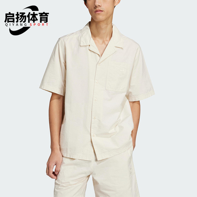 Adidas/阿迪达斯正品三叶草男士宽松休闲经典翻领透气衬衫JD2456