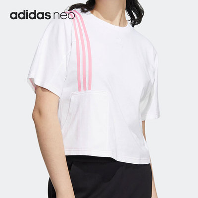阿迪达斯女子连帽运动外套