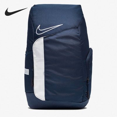 nike耐克正品春季运动双肩背包