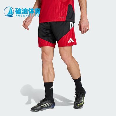 阿迪达斯男健身跑步速干运动短裤