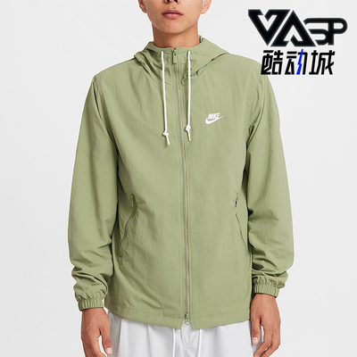Nike/耐克正品秋季新款男士训练梭织户外跑步外套FB7398-386