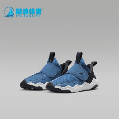 耐克一脚蹬耐磨防滑运动鞋休闲鞋
