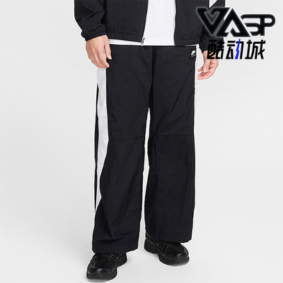 Nike/耐克正品2025秋季款男士日常运动直筒透气长裤HJ0286-010