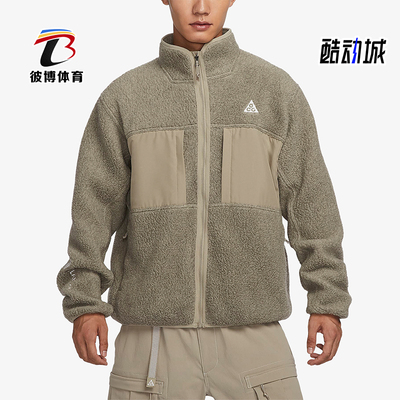 Nike/耐克正品ACG Arctic Wolf男士经典保暖摇粒绒外套FN0373-247