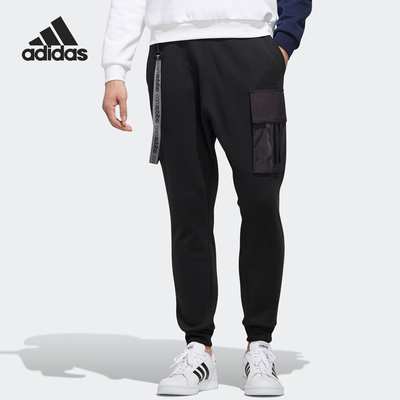 Adidas/阿迪达斯正品NEO19冬季新品男子束带收口小脚长裤 EI4345