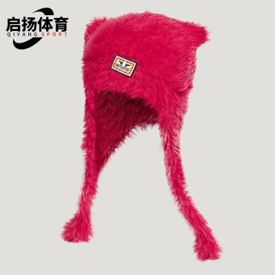 Adidas/阿迪达斯正品三叶草女士保暖经典运动休闲针织帽KH0286