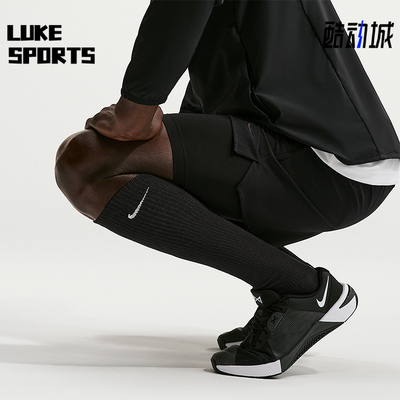 Nike/耐克正品EverydayElevated新款男经典运动长筒袜HQ8510-010