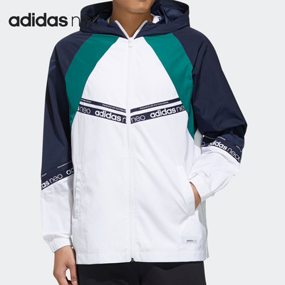 Adidas/阿迪达斯正品NEO当季男新款运动休闲夹克外套 FN6536 6534