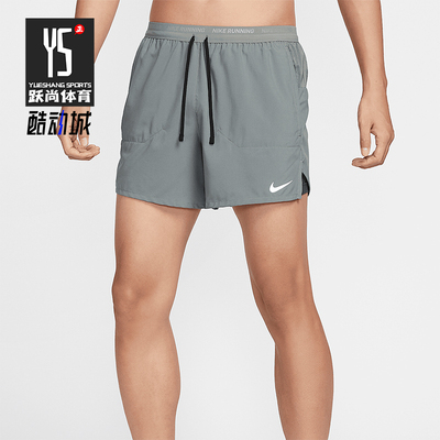 Nike/耐克正品2025男士跑步运动二合一经典训练短裤FN2993-084