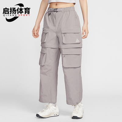 Nike/耐克正品2026春季款男士日常直筒运动可拆卸长裤HV6392-009