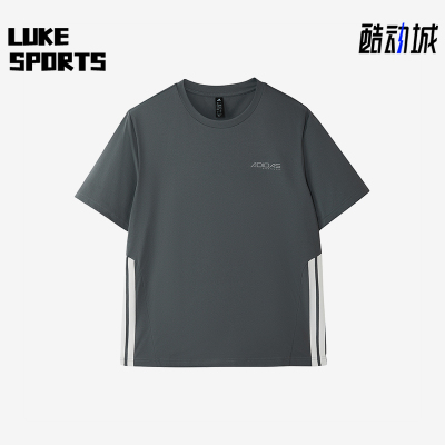 Adidas/阿迪达斯正品新款男士跑步圆领套头经典简约短袖T恤KQ5339
