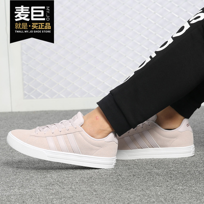阿迪达斯正品女子运动休闲板鞋