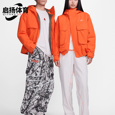 Nike/耐克正品新款男士时尚宽松长袖连帽运动棉服FV8682-819