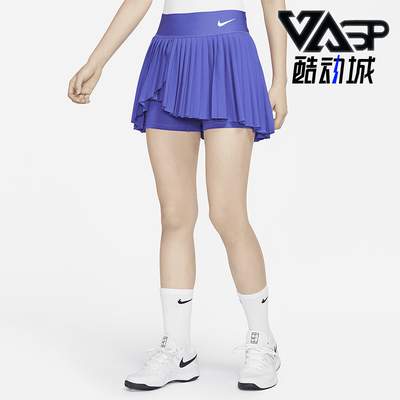 耐克女子舒适运动半身裙