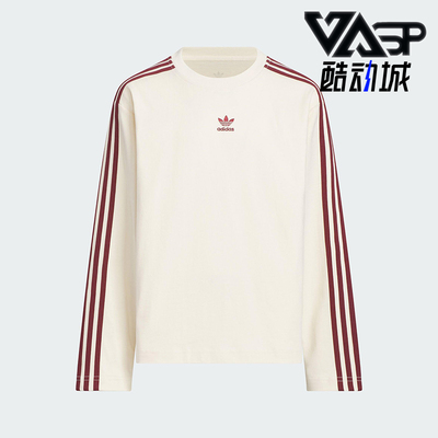 Adidas/阿迪达斯正品三叶草儿童运动三条纹透气休闲长袖KG6624