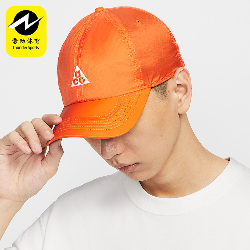 Nike/耐克正品Dri-FIT男女经典休闲防晒软顶运动鸭舌帽FB6533-819