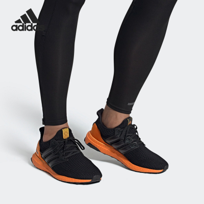 Adidas/阿迪达斯正品UltraBOOST 4.0 男女跑步休闲运动鞋 FW3727