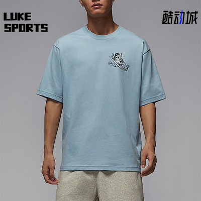 Nike/耐克正品Jordan男士印花柔软透气经典运动短袖HQ8973-427