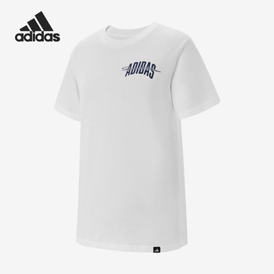 Adidas/阿迪达斯官方正品T恤女休闲舒适轻便透气耐磨短袖JV8545