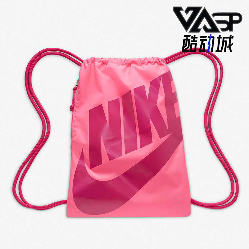 Nike/耐克正品抽绳双肩包男女收纳包健身包篮球训练袋CK0969-627