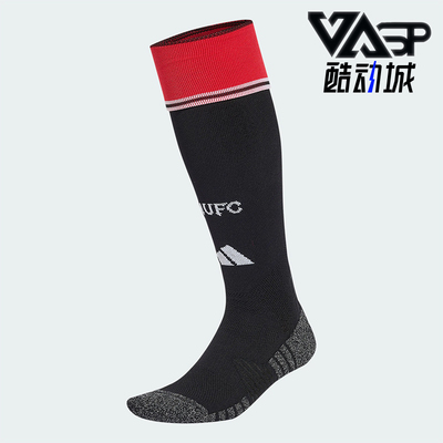 Adidas/阿迪达斯正品新款男士舒适透气运动袜一双装KC3349
