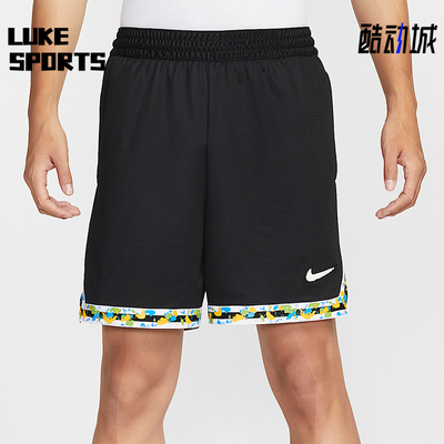 Nike/耐克正品Dri-FIT男士训练篮球运动时尚透气短裤HV3538-010