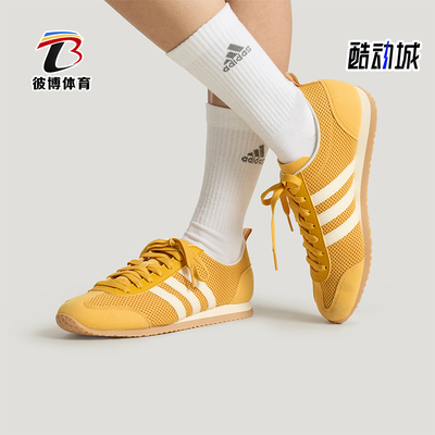 Adidas/阿迪达斯正品VS JOG 2.0男女低帮系带薄底休闲鞋KH7652