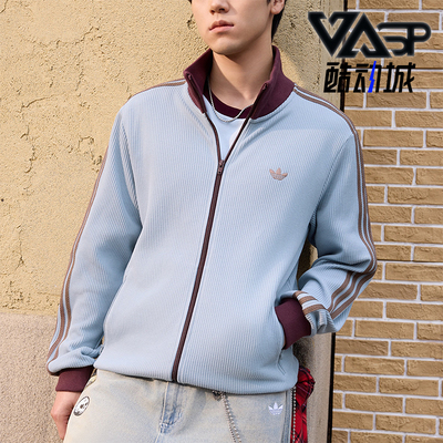 Adidas/阿迪达斯正品三叶草男士休闲经典运动早春薄外套KY5770