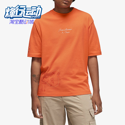 Nike/耐克正品JORDAN女士宽松透气休闲圆领运动短袖T恤DV1392-811