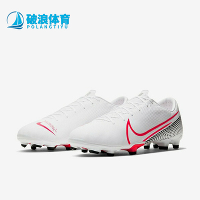 Nike/耐克正品男士低帮耐穿多场地训练运动足球鞋AT5269-160