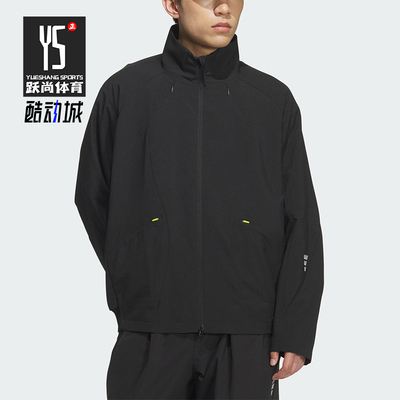Adidas/阿迪达斯正品2025夏季男士立领运动日常针织外套KC0147