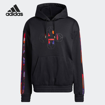 阿迪达斯男子篮球套头卫衣