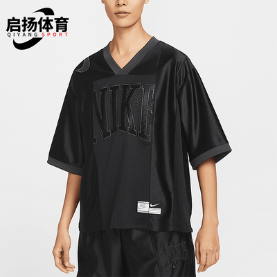 Nike/耐克正品2025女士V领宽松夏季经典轻盈短袖T恤HJ0281-010