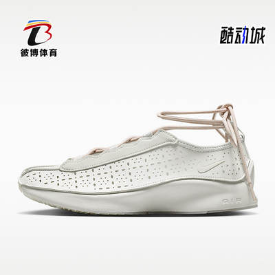 Nike/耐克正品AIR SUPERFLY FMME女士经典潮流运动鞋IR5684-078