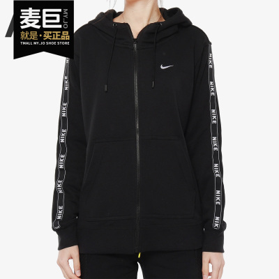 耐克女保暖连帽防风宽松拉链夹克