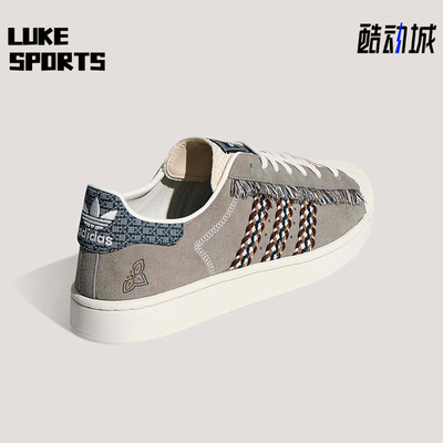 Adidas/阿迪达斯正品三叶草男女轻便时尚休闲日常低帮板鞋KH5904