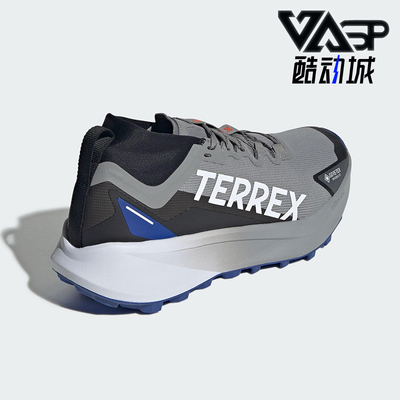 Adidas/阿迪达斯正品AGRAVIC GTX男士耐磨低帮系带跑步鞋IH3773