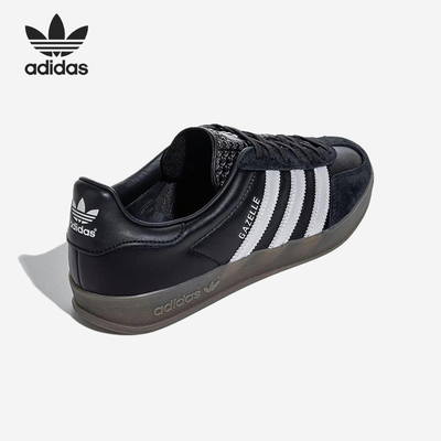 Adidas/阿迪达斯正品三叶草新款男女运动复古时尚板鞋JH8837
