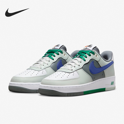 Nike/耐克正品Air Force 1 '07 LV8男子时尚运动板鞋FD2592