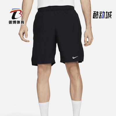 Nike/耐克男士网球运动短裤