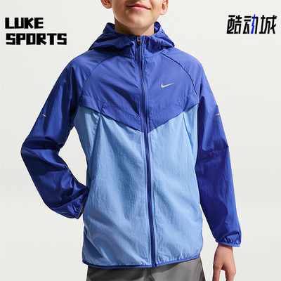 Nike/耐克正品2026春季大童拒水连帽休闲经典运动夹克IO4566-430