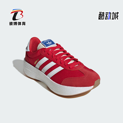 Adidas/阿迪达斯正品三叶草男女款时尚潮流系带休闲鞋JI0835