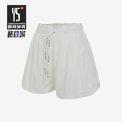 Adidas/阿迪达斯正品新款女白色运动休闲经典轻盈运动短裤KC0020