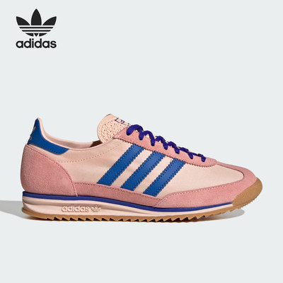 Adidas/阿迪达斯官方正品三叶草女士简约休闲薄底运动鞋IH6967