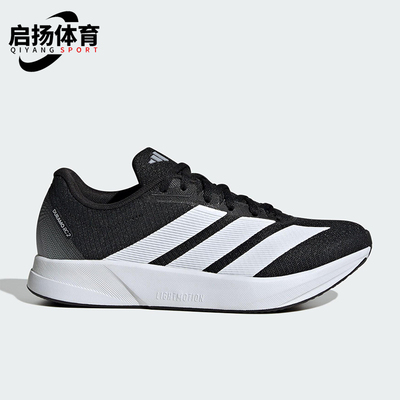 Adidas/阿迪达斯正品DURAMO RC2女士运动缓震网眼跑步鞋JS4435