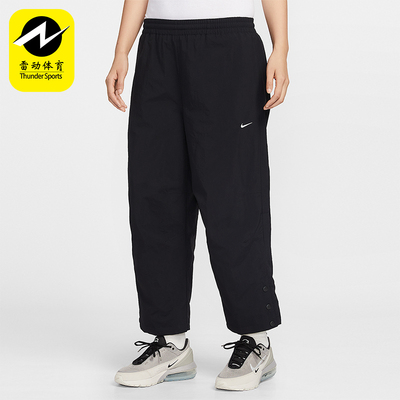 Nike/耐克正品Sportswear女士休闲高腰梭织经典长裤IF0221-010