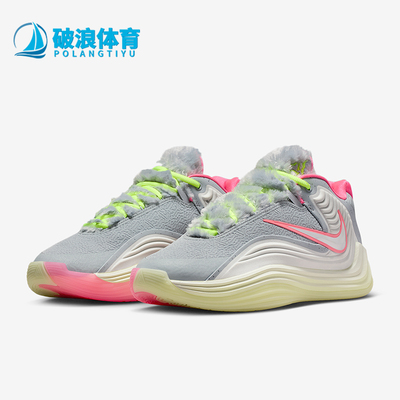 Nike/耐克正品Shapeshift EP男士耐磨缓震运动篮球鞋IM5840-001