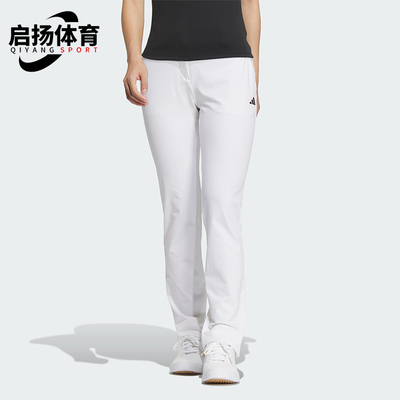 Adidas/阿迪达斯正品SportPerformance女经典高尔夫运动裤IN2783