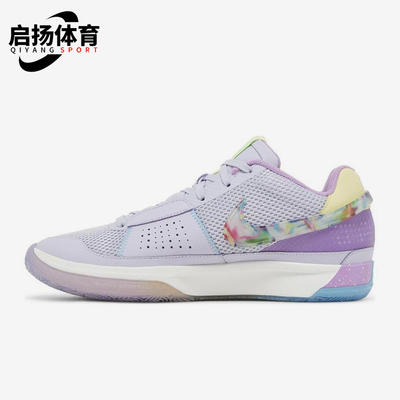 Nike/耐克正品Ja 1 EYBL Nations男女系带篮球鞋FN6614-900