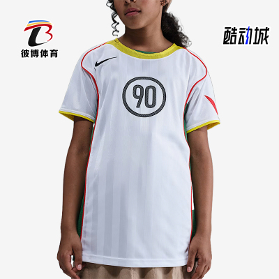 Nike/耐克正品Total 90大童透气凉爽舒适短袖T恤IM5373-100